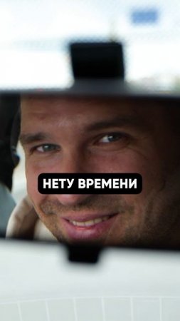 Лучший способ снимать себя — техника "МКАД"