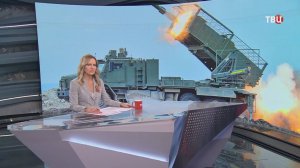Российские войска продолжили наносить удары по тылам ВСУ / События на ТВЦ
