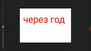 Как  фиолетовый человек стал спрингтрапом