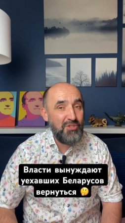 Беларусы не смогут поменять паспорт за рубежом или продать недвижимость по доверенности. #Кнырович