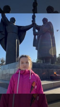 Ермоленкина Василиса. Г. Томск