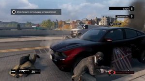 Watch Dogs  - #5 Дэмиэн обижает маленьких. Прохождение игры. PS4.
