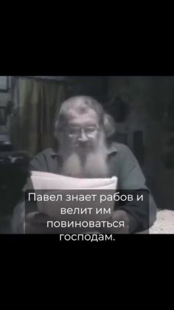 Ключи от Неба | Keys to the Sky