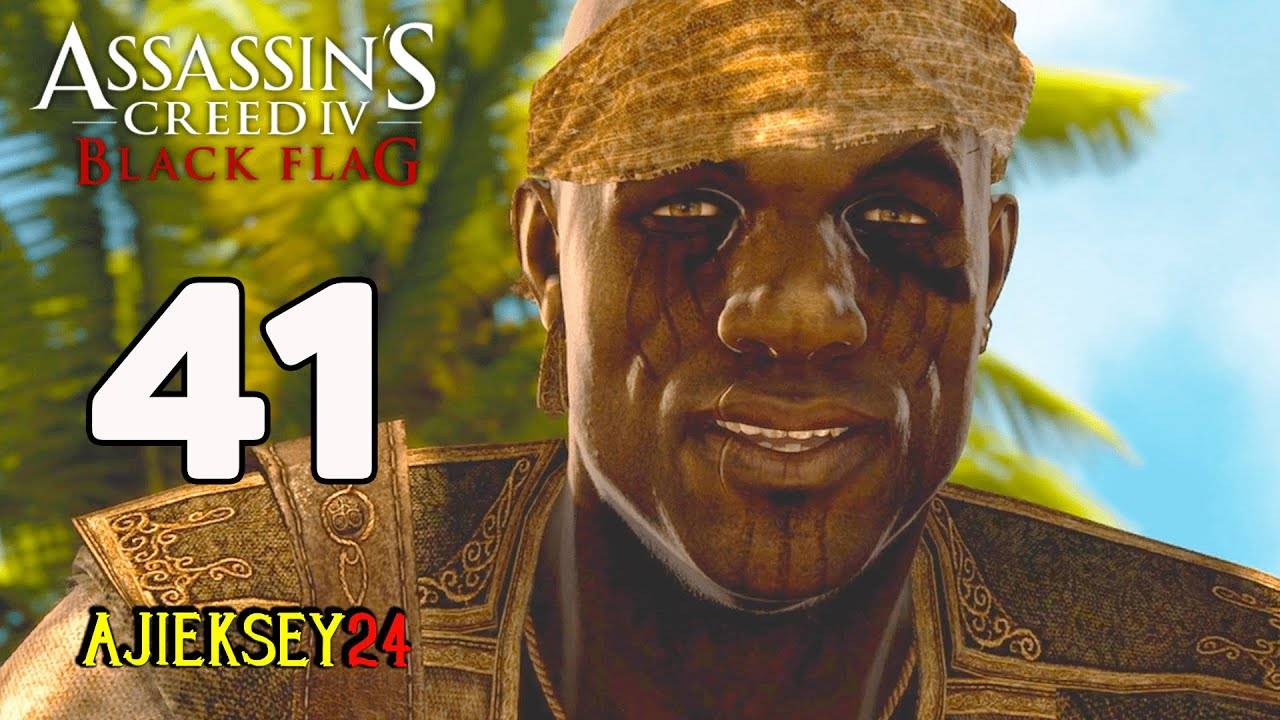 Assassin's Creed 4 Black Flag (Чёрный Флаг) прохождение — #41: Все Дозволено