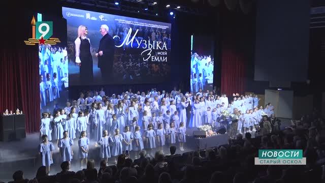 "Музыка моей земли": в ЦМИ громко отметили 20-летие коллектива "СП-студио"