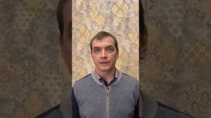 Алексей Сенченко о программе "Медитация в психотерапии"