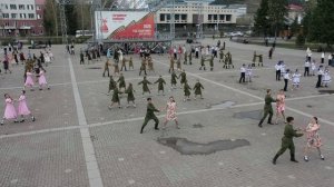 Флешмоб «Танец победного дня» в честь 80-летия Победы в Великой Отечественной войне