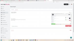 играю в роблокс