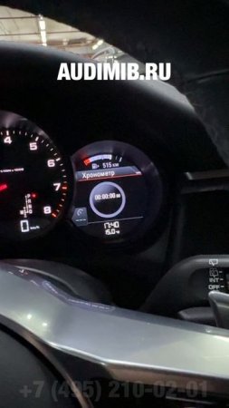 Porsche Macan из Кореи оусификация