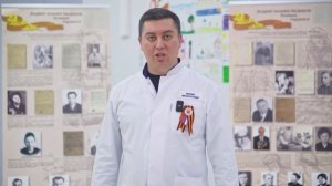Поздравление с 9 мая!