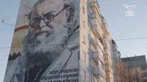Премьера трилогии документального фильма "Врач от Бога. Святитель Лука Крымский"