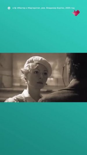Достоевский бессмертен!