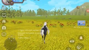 Играю за лошадь в  *  wildkraft *