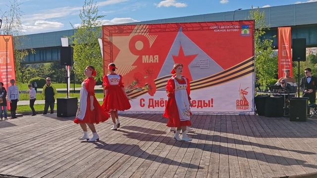 Повертуха