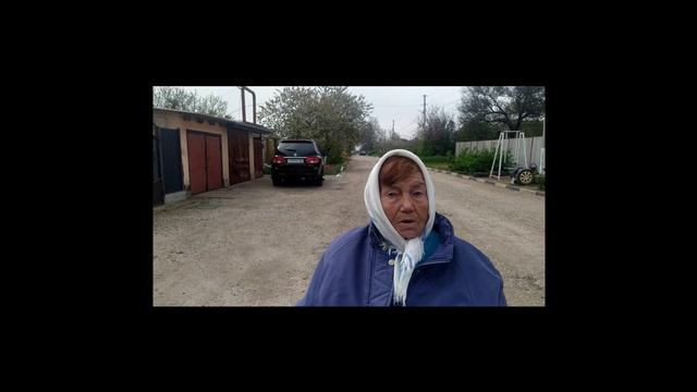 Недоступная среда во Фрунзе_Сакский. 
Комментирует А.Г.Корешкова.