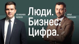 Кто в России дает деньги на космос? Неизвестность и неопределенность космического бизнеса