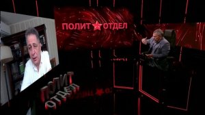 "С точки зрения здравого смысла"