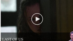 Одни из нас - 2 Сезон 5 серия * смотреть сериал онлайн