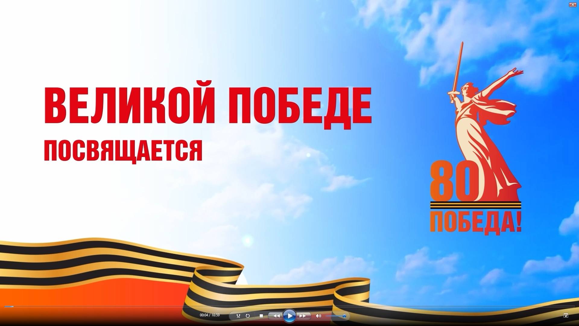 В СПИСКАХ ЗНАЧАТСЯ
