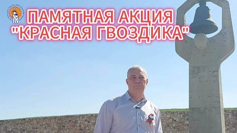 Россошки