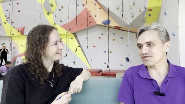 7. Скалодром. Парный спорт и доверие