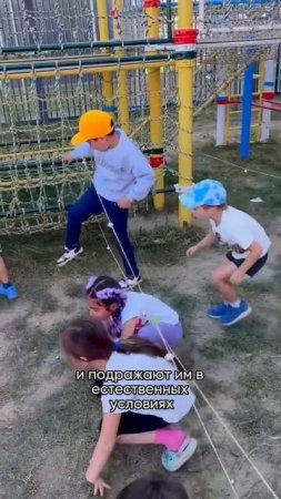 Почему дети разного возраста находятся в одной группе детского сада?🤔