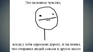 Лютые приколы, мемы. Как я делаю уроки ... РЖАКА ДО СЛЁЗ!