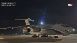 Освобожденные из украинского плена военные вернулись в Россию. Как это было / События на ТВЦ