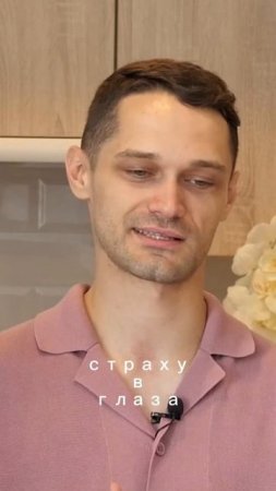 Начал петь в 30 лет #30лет #юмор #ноунеймы