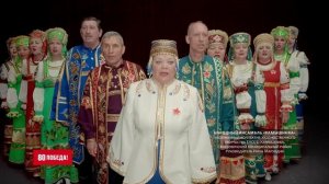 Вера в Победу связала поколения героев-защитников Отечества в совместном арт-проекте жителей ЕАО