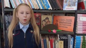 Анна Гайдамак «Сбежал мальчишка на войну»