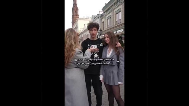 Молодой всё для себя понял