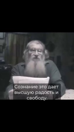 Ключи от Неба | Keys to the Sky