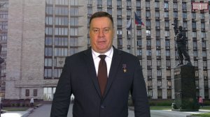 Поздравление Константина Кузьмина с Днем Донецкой Народной Республики