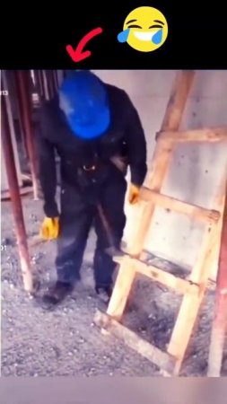 Воин #ахилес #shorts #приколы #2022 #работа #строительство