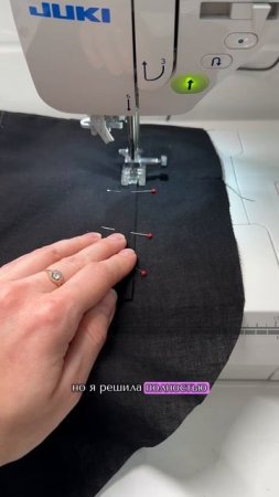 Шью сумку из необычного денима  👛#швейныйблог #шитье #