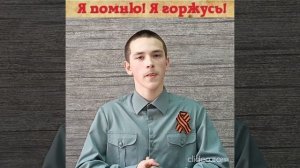 2 место_Артем Савкин_Ангарск