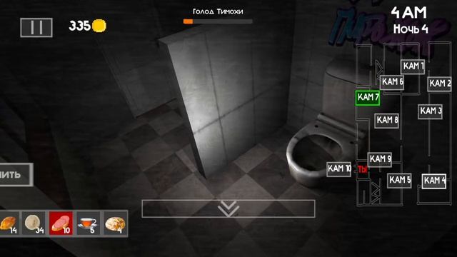 Весёлый Денис 178 сезон 9 серия