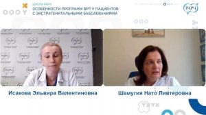 19.04.2025 Школа РАРЧ Особенности программ ВРТ у пациентов с экстрагенитальными заболевания
