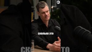 Игорь Петров, собственник ТПК «Брик» #цех #бизнес #производство #предприниматель