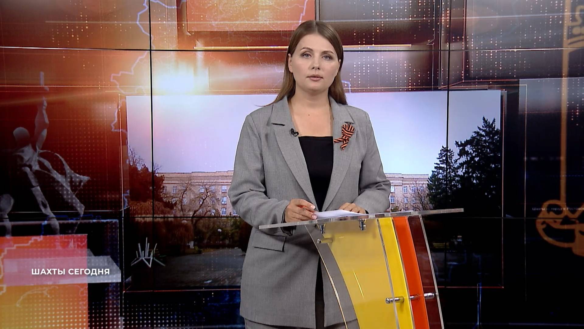Шахты сегодня. Выпуск за 07 мая 2025