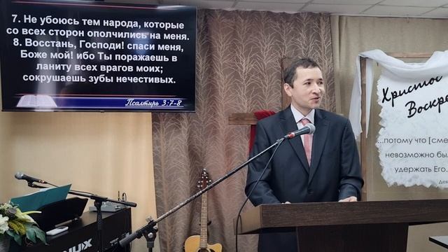 Проповедь: "Победа в безвыходной ситуации"/ Марсель Каримов 27.04.2025