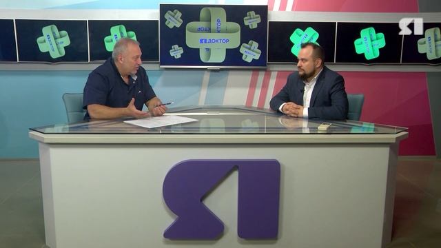 Я Доктор. Программа от 06.05.2025