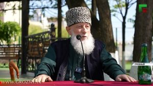 Полный выпуск новостей от 07.05.2025