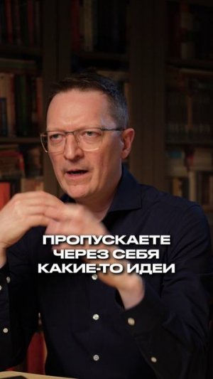 В чем уникальность книг? #книги #знания #мышление