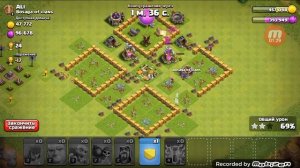 Идём в серебряную лигу в clash of clans #клан