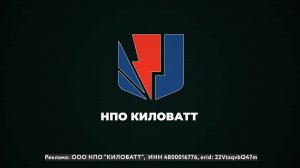 Инновационная защита под названием «Капюшон»
