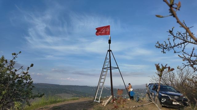 С третьей попытки получилось установить Знамя Победы.