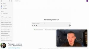 Аутрич. Ссылочное продвижение без бирж. SEO ссылки с тематичных доноров, мой метод в 2025 году