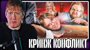 ДК СМОТРИТ "УБОГИЕ "ПОХОРОНЫ" КАШИ - ФАНАТЫ T2X2 И KUSSIA88" \\ СЫН ДК НАРЕЗКИ